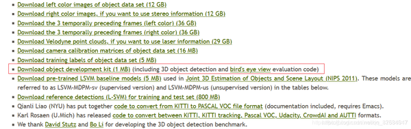 kitti数据集在3D目标检测中的入门 - 知乎