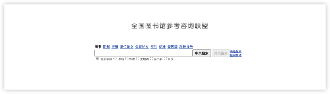 Z-Library被封后的访问方法 - 知乎