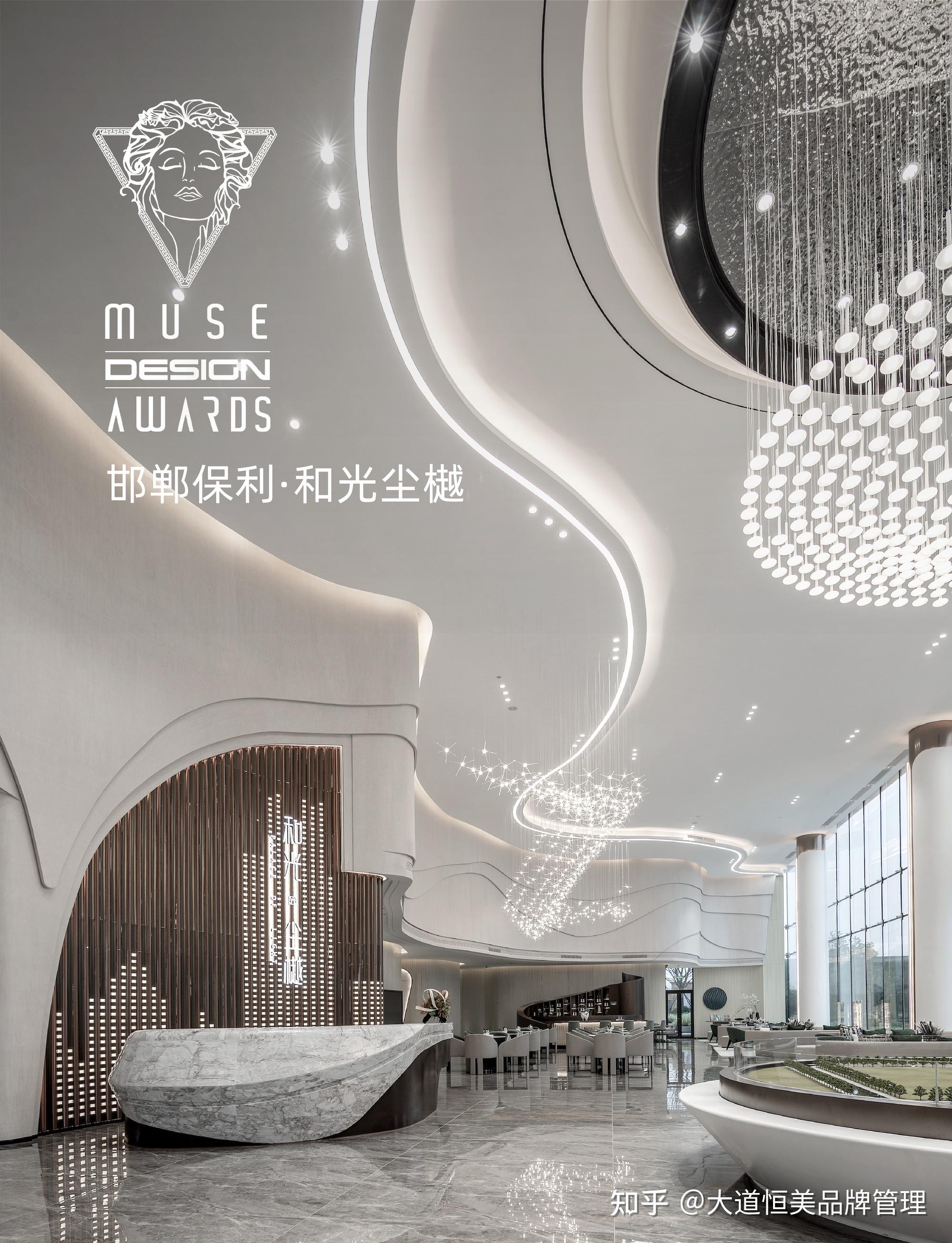 捷报｜美林设计机构斩获美国MUSE设计奖至高荣耀铂金奖！ - 知乎