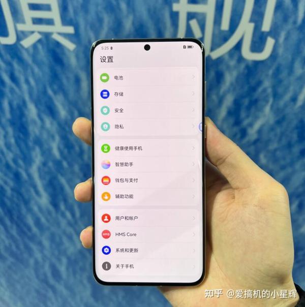 高端手机销量排名top10,华为p60第四,小米13第六,这款手机第一 知乎