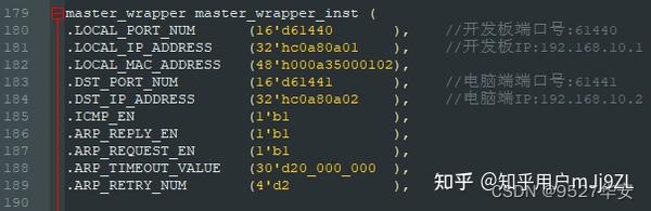 FPGA基于Tri Mode Ethernet MAC实现UDP通信 提供3套工程源码和技术支持 - 知乎