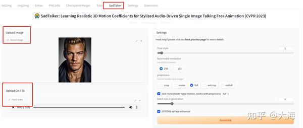 StableDiffusion+sadtalker数字人制作实战 - 知乎