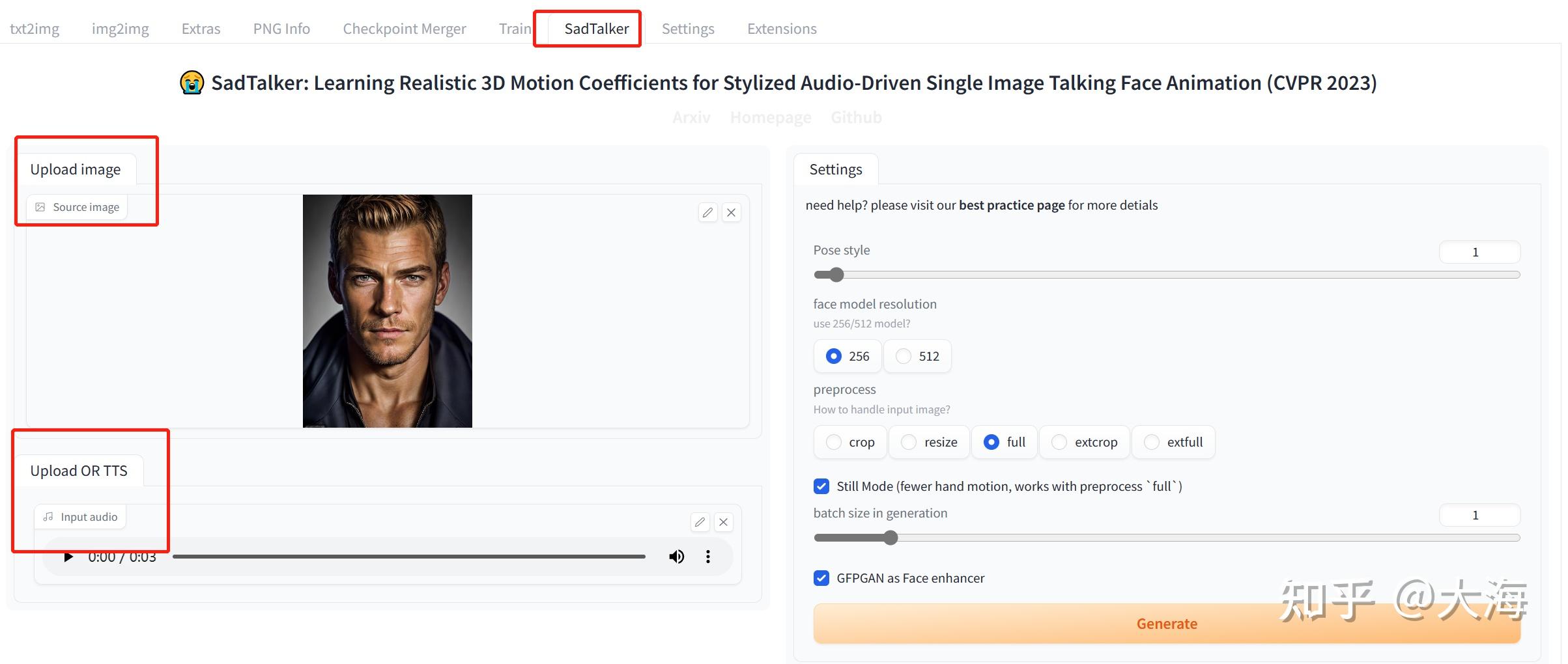 StableDiffusion+sadtalker数字人制作实战 - 知乎