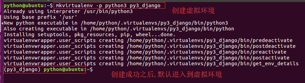 Django简介|创建一个Django项目 - 知乎
