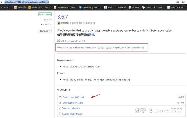 QuickLook 3.6.7 MSI最新2020-04-15完整版OFFICE功能预览的安装和使用 - 知乎