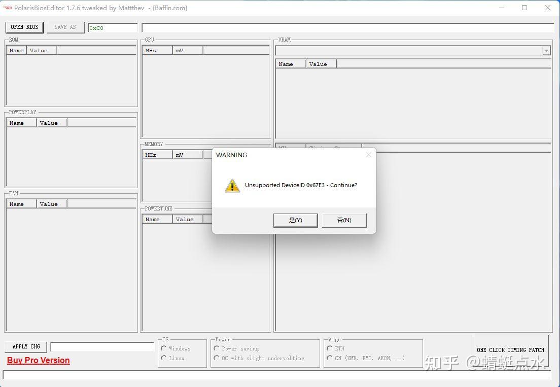 NEC8（M720q）黑苹果折腾记录（三）WX4100显卡设置及温控墙解锁 - 知乎