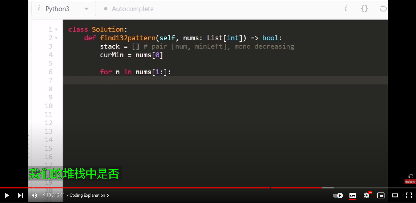 吐血推荐一个辅助刷LeetCode的网站/博主 - 知乎