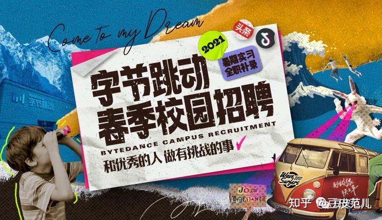 大势所趋：流式服务端渲染 知乎
