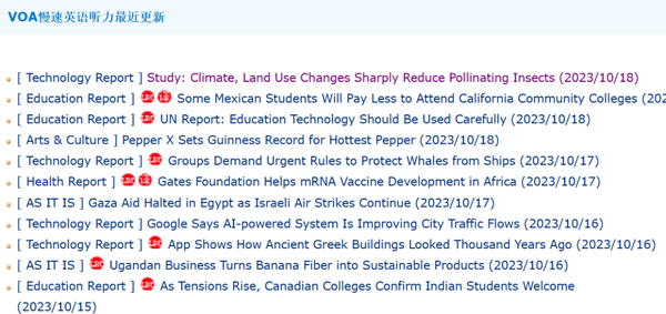 收藏！英语听力资源的宝藏网站 - 知乎