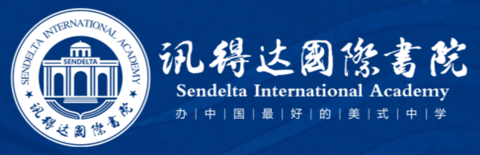 讯得达国际学院（SIA） - 知乎