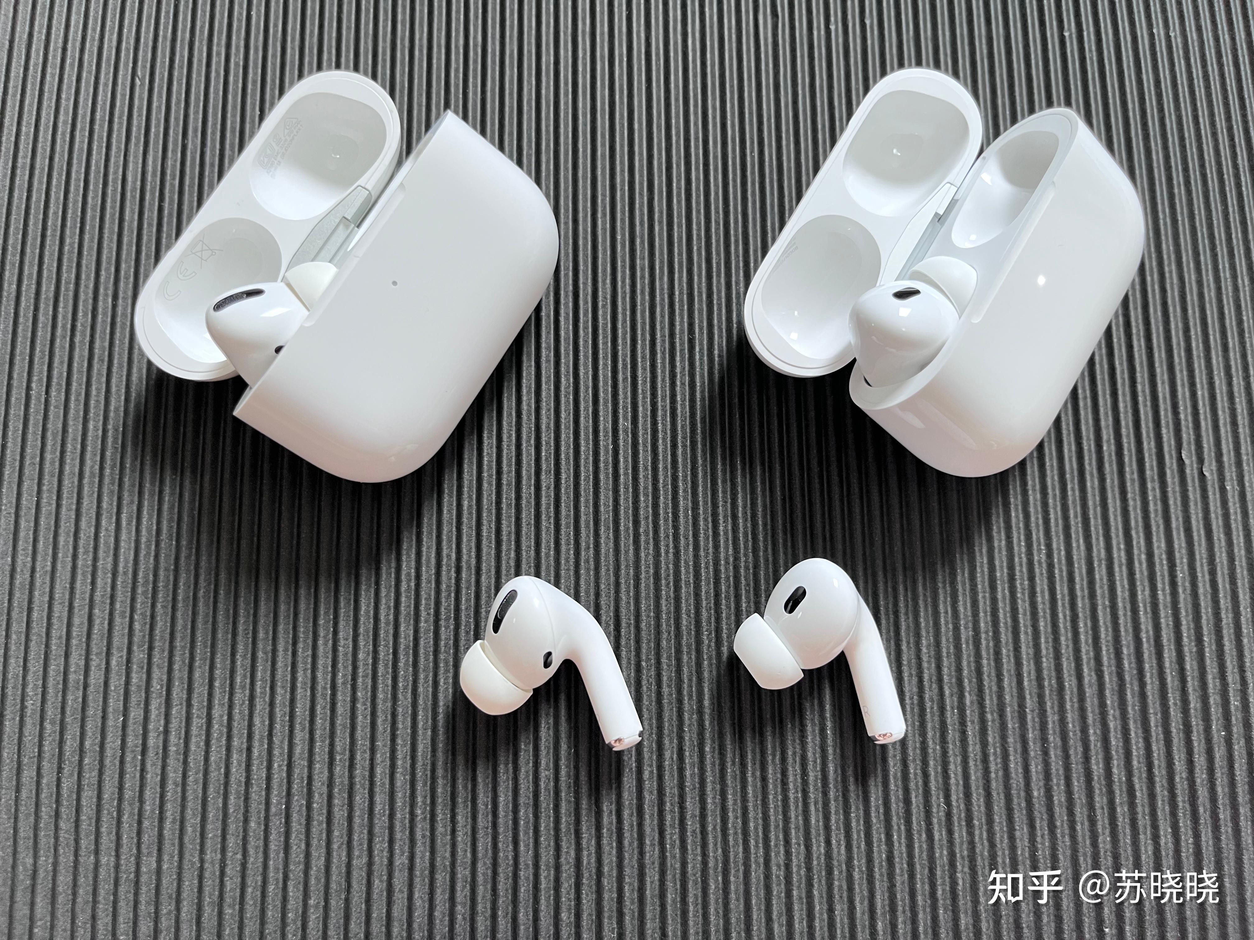Airpods Pro2和airpods Pro1选哪个？ 知乎