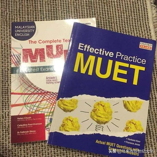 马来西亚留学——MUET考试 - 知乎