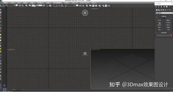 3dmax软件怎么制作3D动画?制作3D动画视频的方法 - 知乎