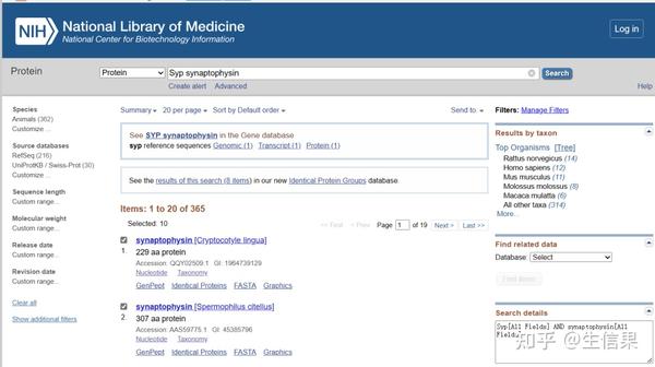 手把手教你基因进化树的构建（一） - 知乎