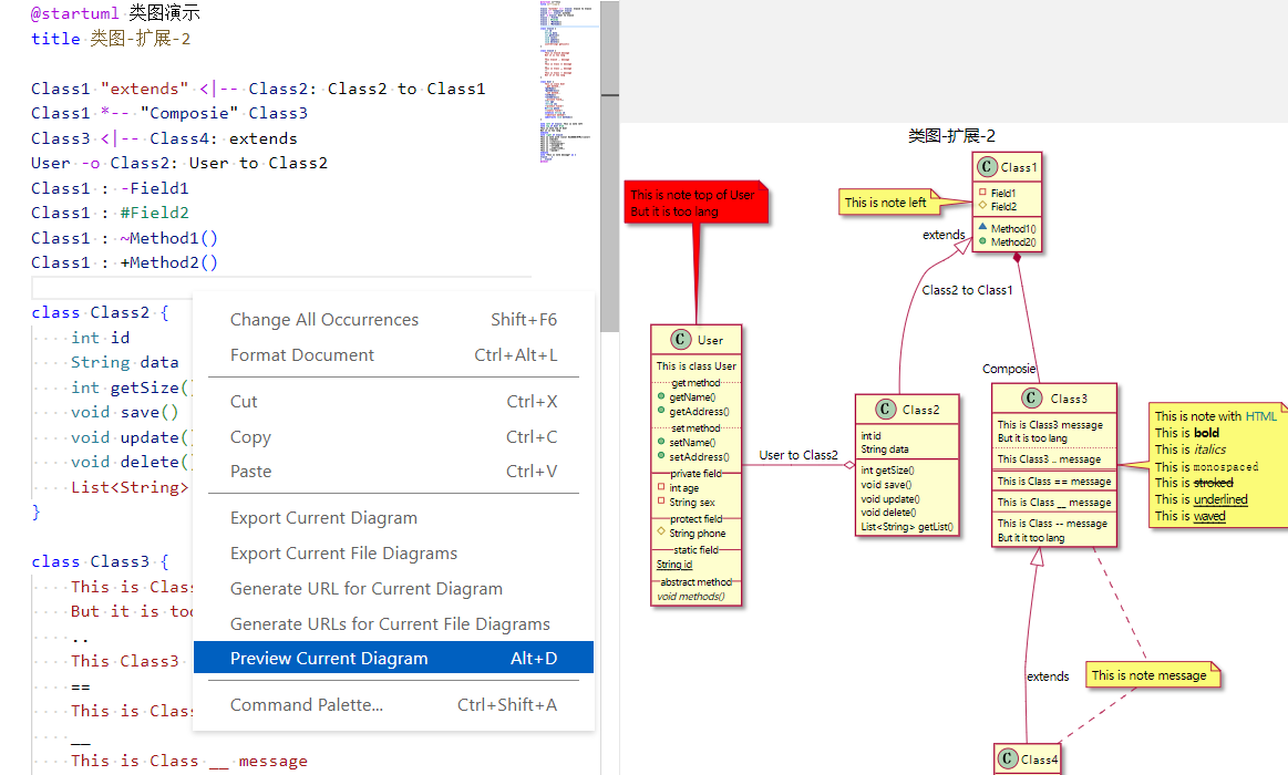 用写代码的方式画图 - 试下 PlantUML 吧 | 京东云技术团队 - 知乎
