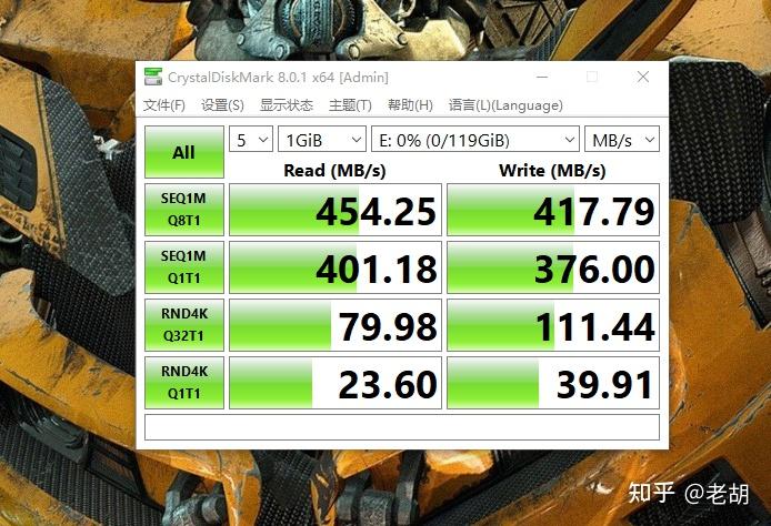 普通U盘大小，SSD级别读写速度，aigo固态U盘U391评测