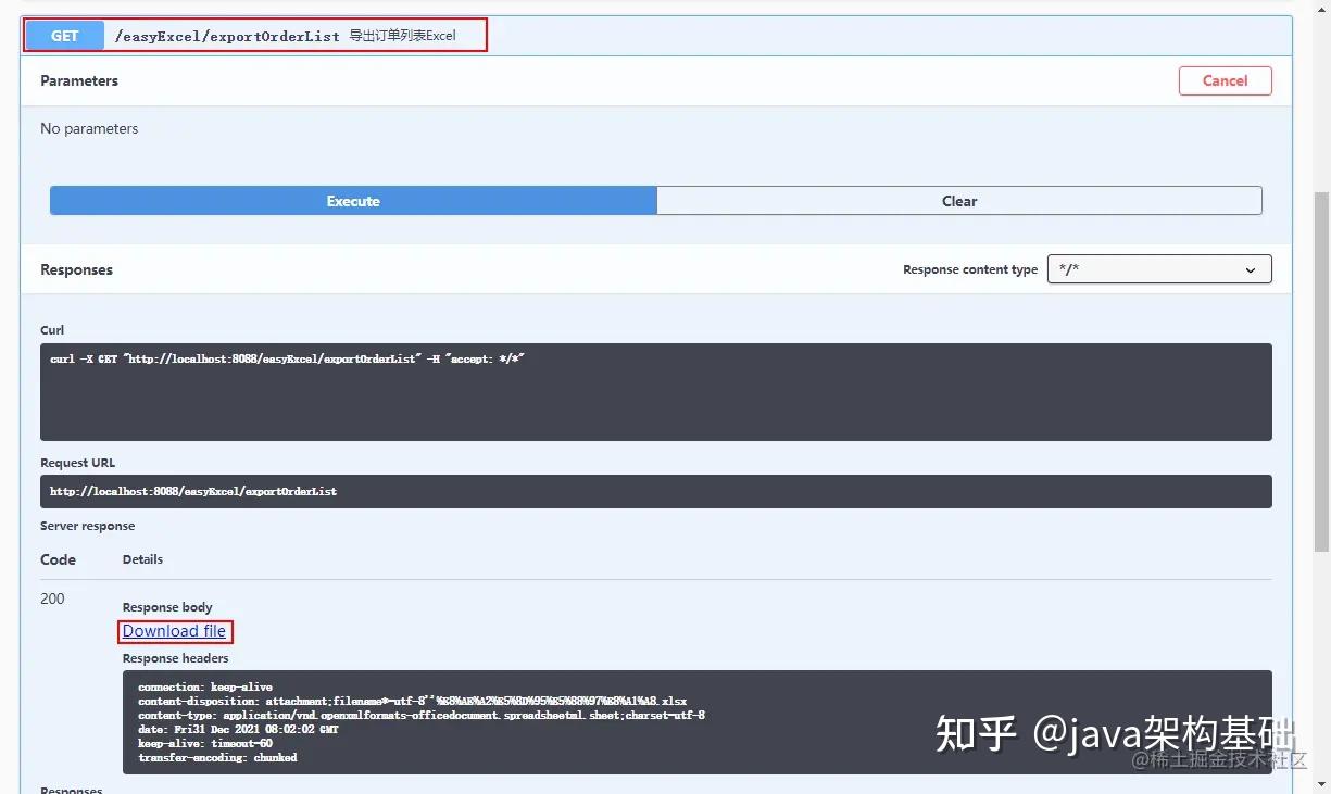 EasyExcel不愧是最好用的的Excel导入导出工具，性能爆表！用起来真优雅！ - 知乎