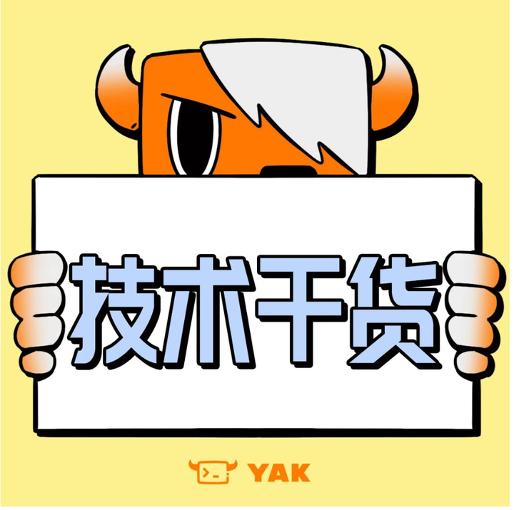 三行代码，让Yakit Codec为我一键处理。。。 - 知乎