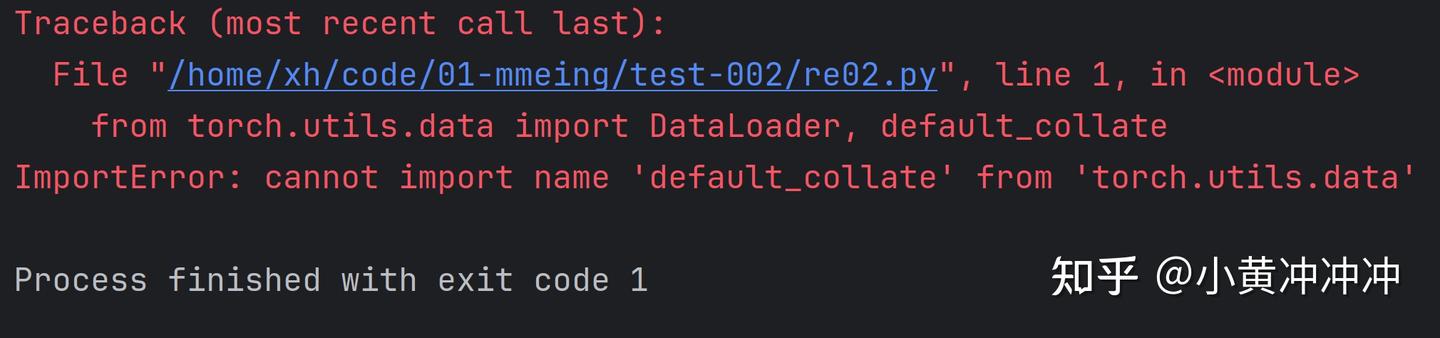 cannot import name 'default_collate' from 'torch.utils.data' - 知乎