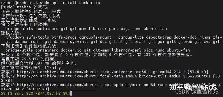 小鱼带你一起使用docker来跑ros2小乌龟|docker安装ros2|docker可视化 - 知乎