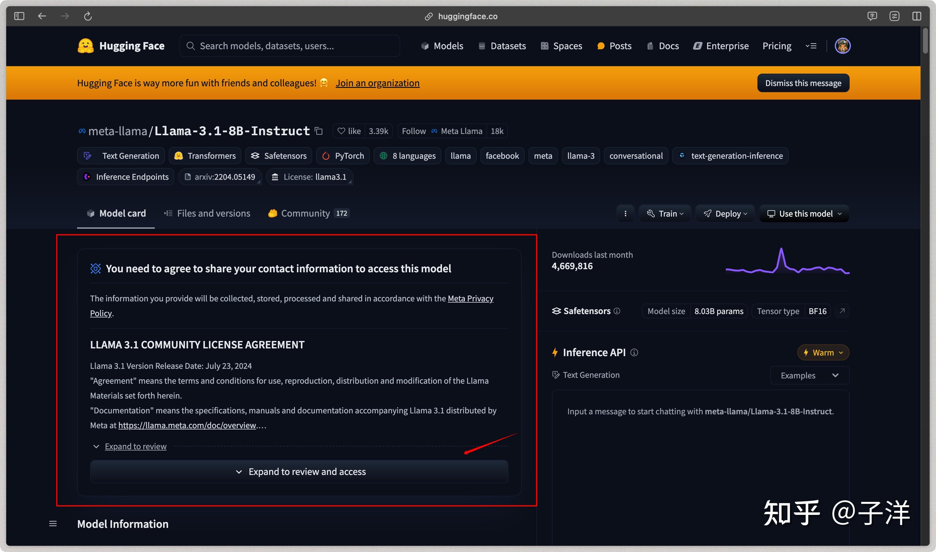 通过 HuggingFace 调用 Llama3 - 知乎