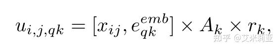 （阅读笔记）Improving Distantly Supervised Relation Extraction using Word and Entity Based Attention - 知乎