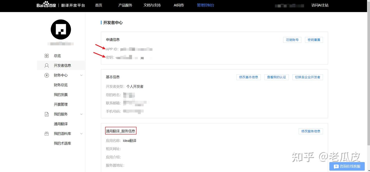 renpy(Ren'Py)游戏汉化系列教程 - 知乎