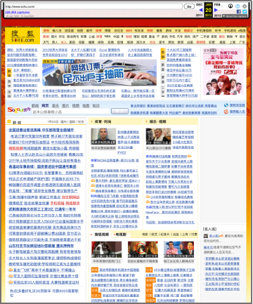 互联网档案馆项目Internet Archive介绍 - 知乎