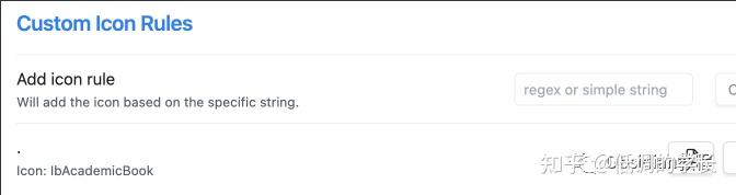 Obsidian插件:Iconize让你的知识库焕发新生 - 知乎