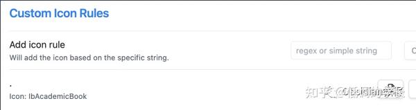 Obsidian插件:Iconize让你的知识库焕发新生 - 知乎