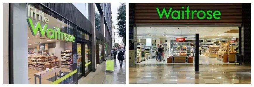 英国的waitrose超市到底有多高端？ - 知乎