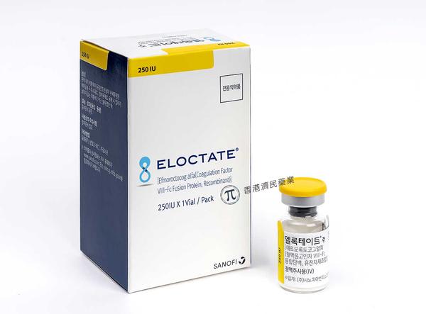 A型血友病更长效药物、FVIII替代疗法Altuviiio获FDA批准，具有显著的出血防护作用 - 知乎