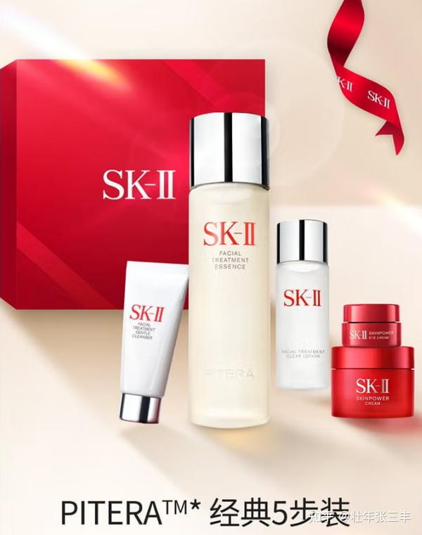 sk-II神仙水怎么用？sk-II神仙水什么时候用？sk-II神仙水衷爱之选 - 知乎