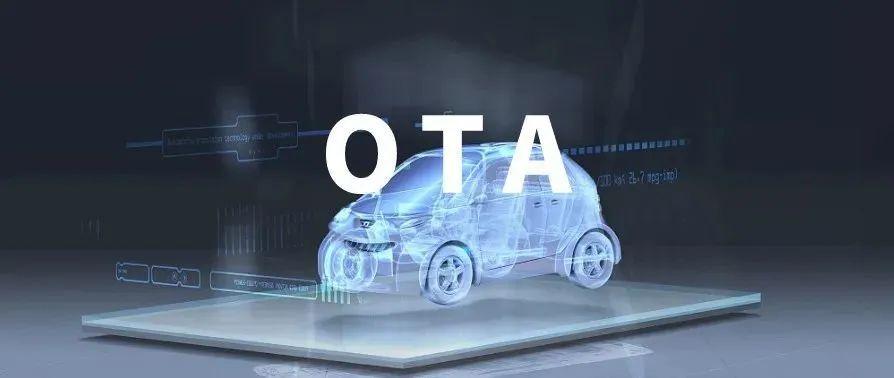 谈谈 OTA 测试 - 知乎