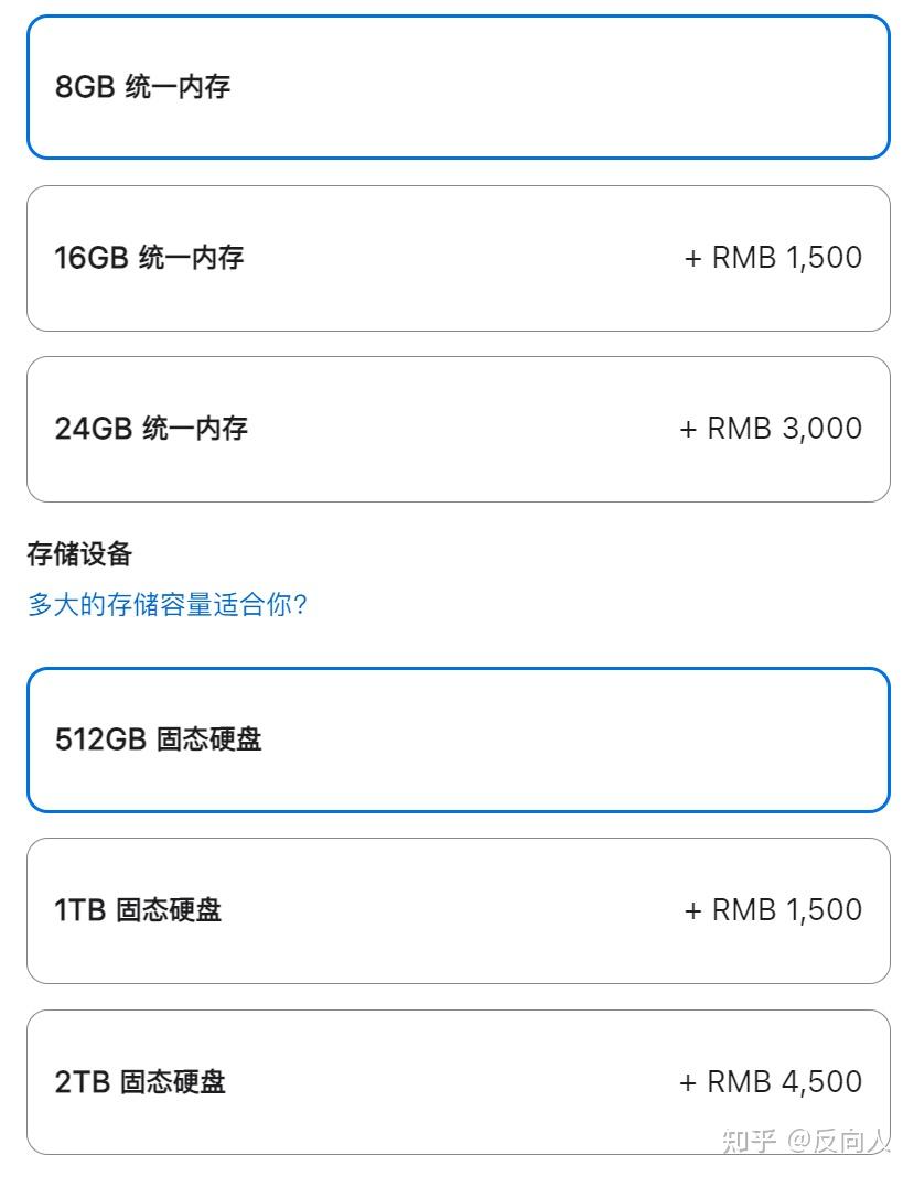 如何看待苹果发布的三款 M3 系列芯片，性能究竟有多大提升？