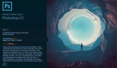 PS CC的历代启动封面，是他们设计的 - 知乎