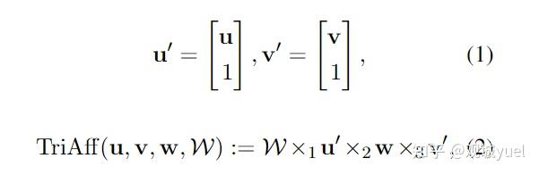 span异质信息融合-嵌套实体-Fusing Heterogeneous Factors with Triaffine Mechanism for Nested NER - 知乎