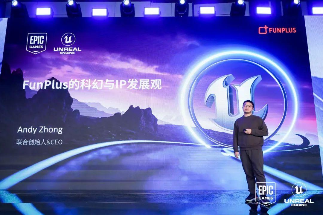 钟英武：FunPlus的科幻与IP发展观 - 知乎