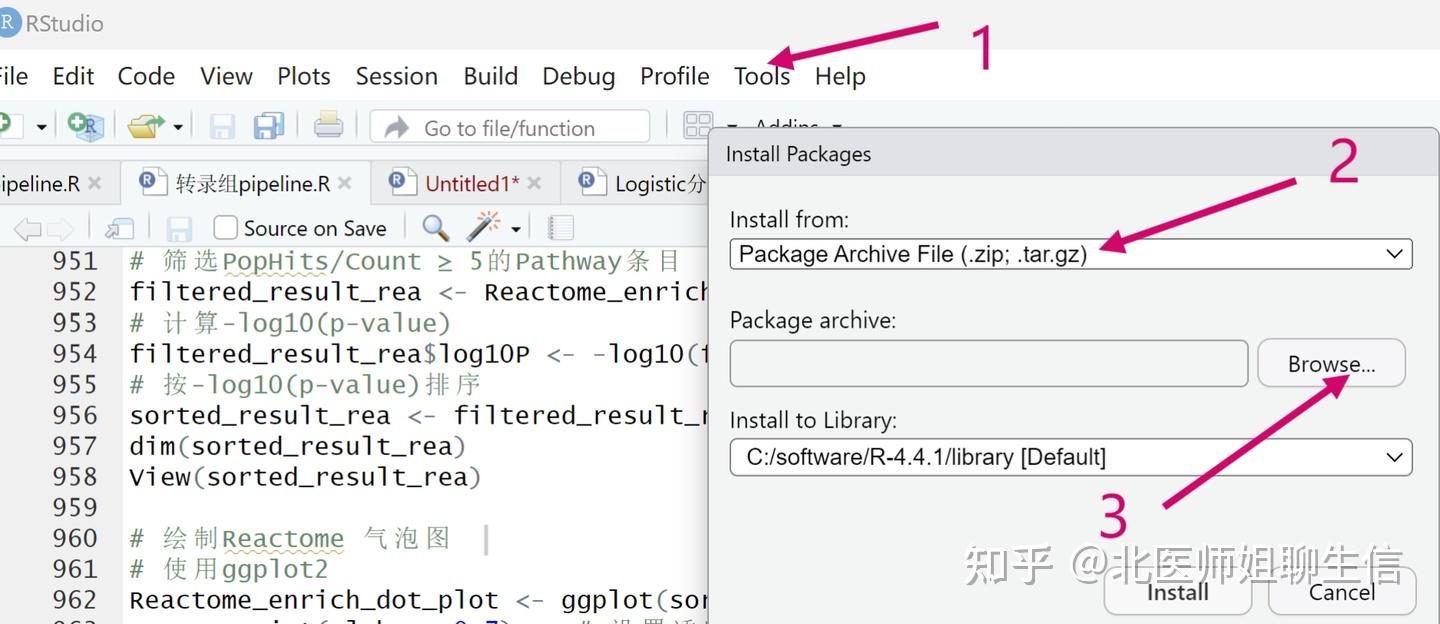 R package几种常用安装方式 - 知乎