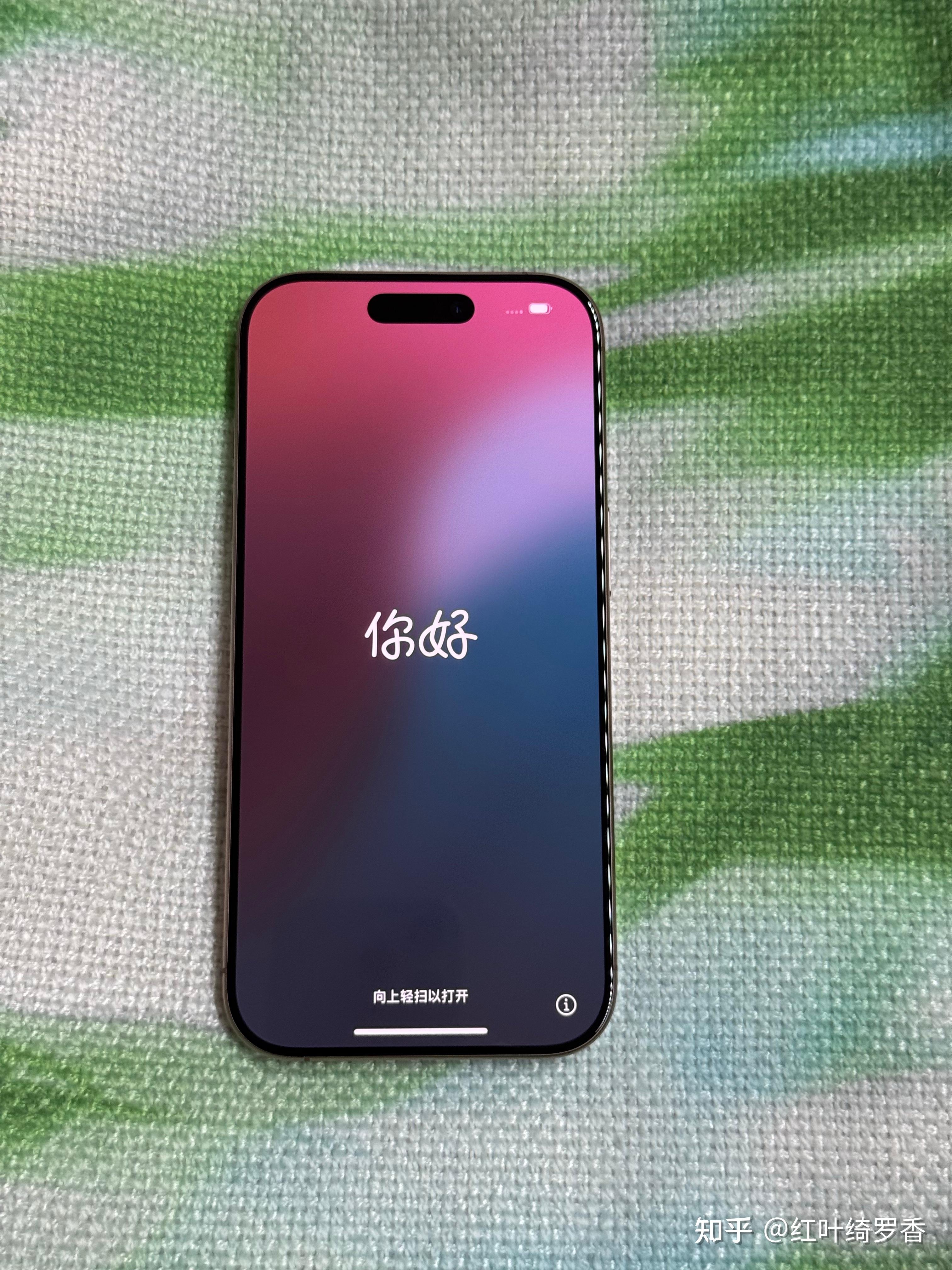 iPhone 16 Pro Max，大家会选哪种颜色？