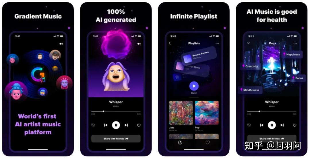 AIGC的风口里，普通设计师的出路在哪儿？ - 知乎