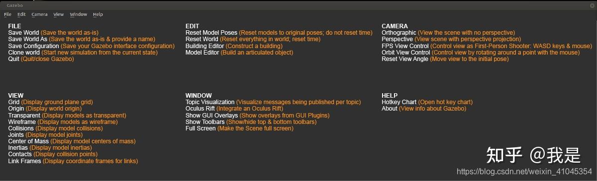 gazebo入门教程（一） 安装，UI介绍 - 知乎