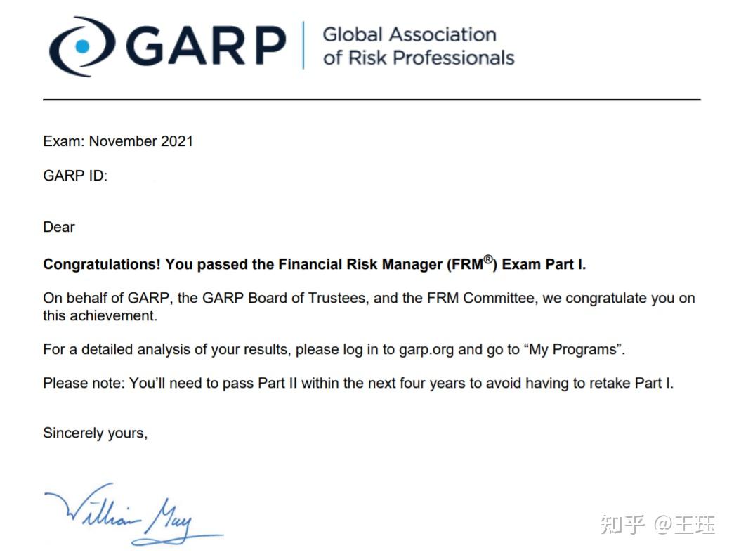 CFA和FRM选哪个？ - 知乎