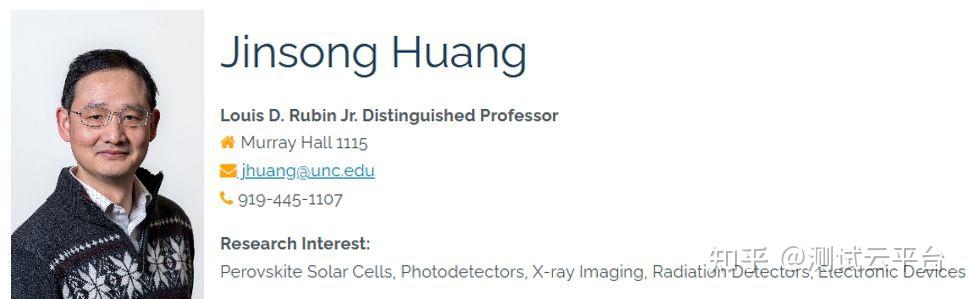 大神之路，桃李满园！二十年前的小硕，今已成科研大神！ - 知乎