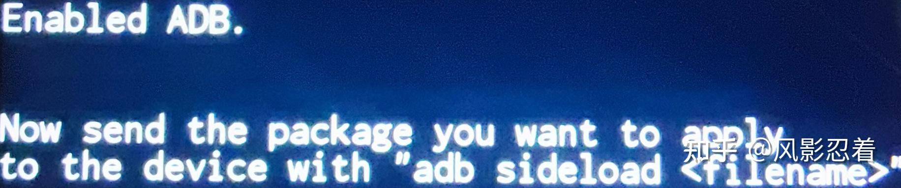 小米5S Plus 安装 Lineage OS - 知乎