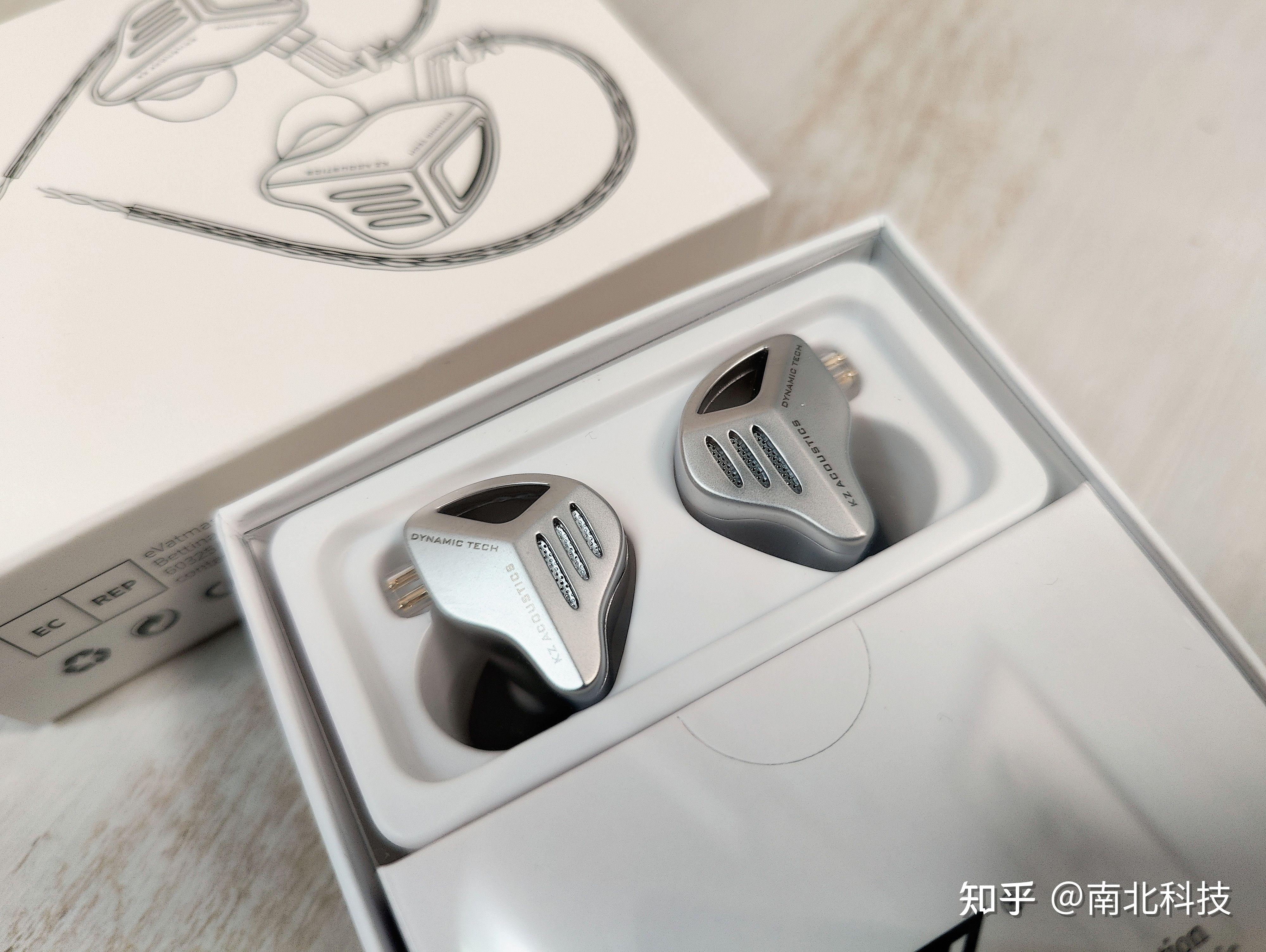 还原纯粹音乐，KZ ZVX有线HIFI耳机，声动而来！ - 知乎