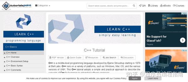 值得推荐和收藏的十个 C/C++学习网站 - 知乎