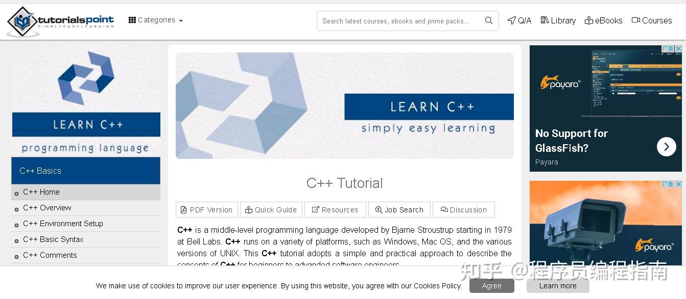 有没有在线练习C++的网站？ - 知乎