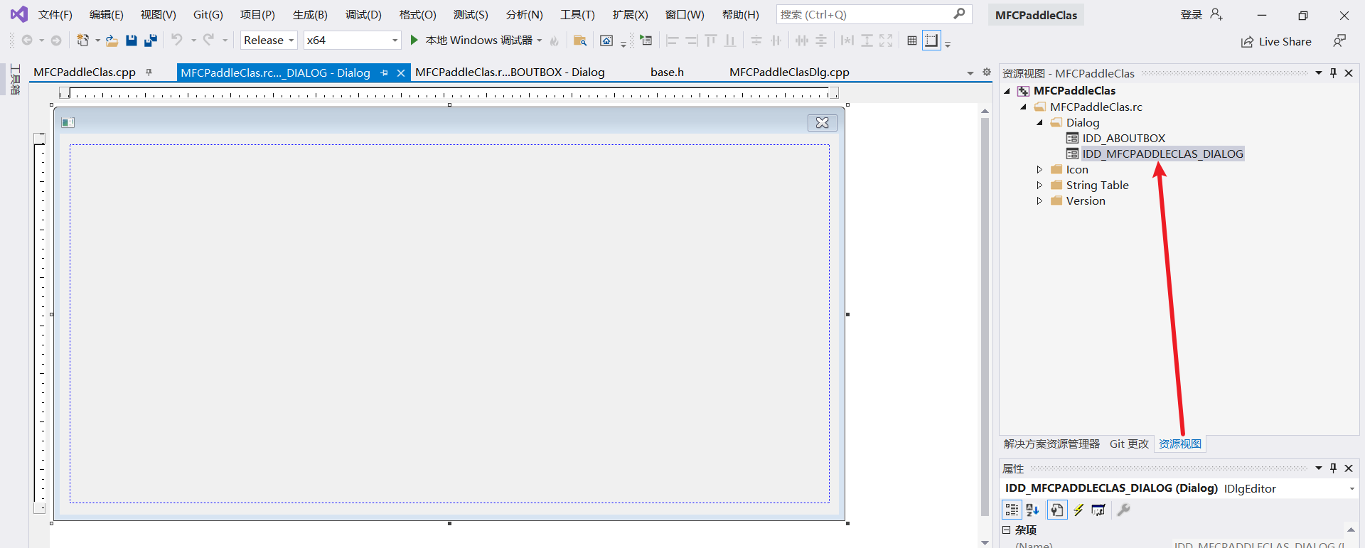 MFC、Qt、WPF？该用哪个？ - 知乎