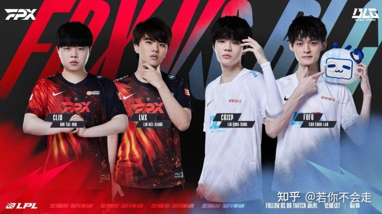 结束四连败！FPX让一追二力克BLG，新中单斩获MVP - 知乎